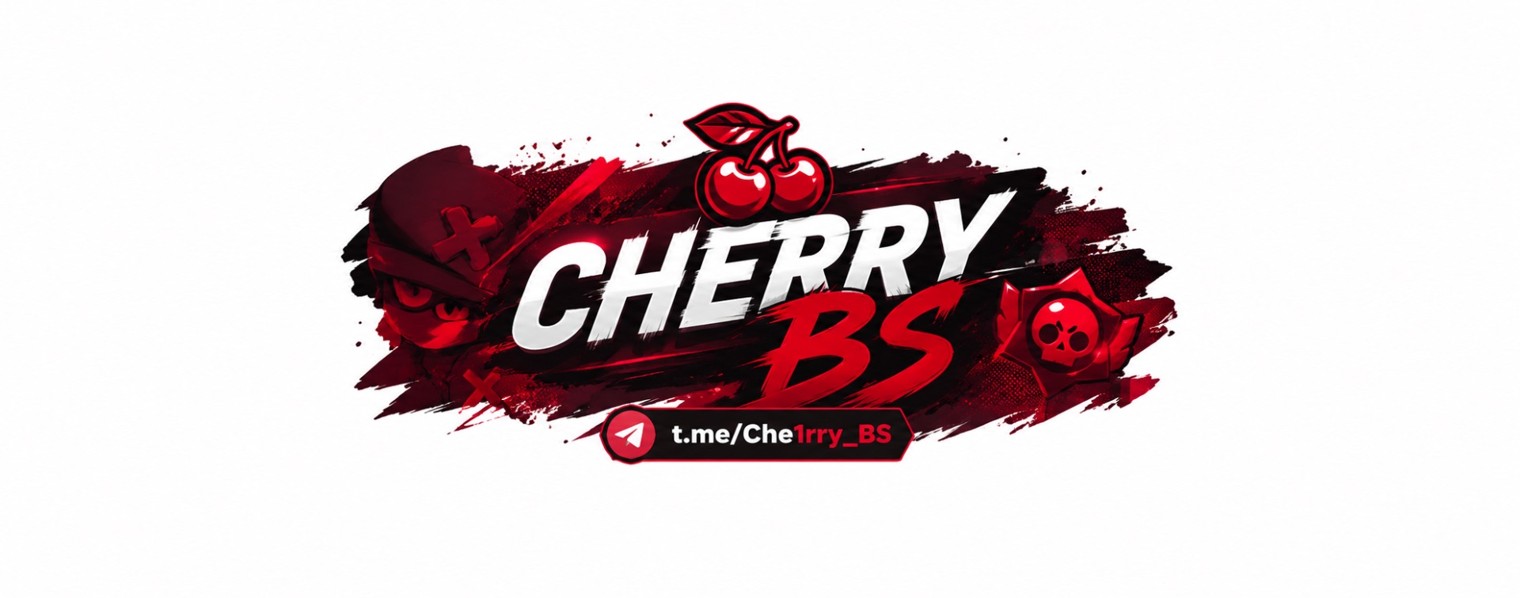 🍒 Che1rry