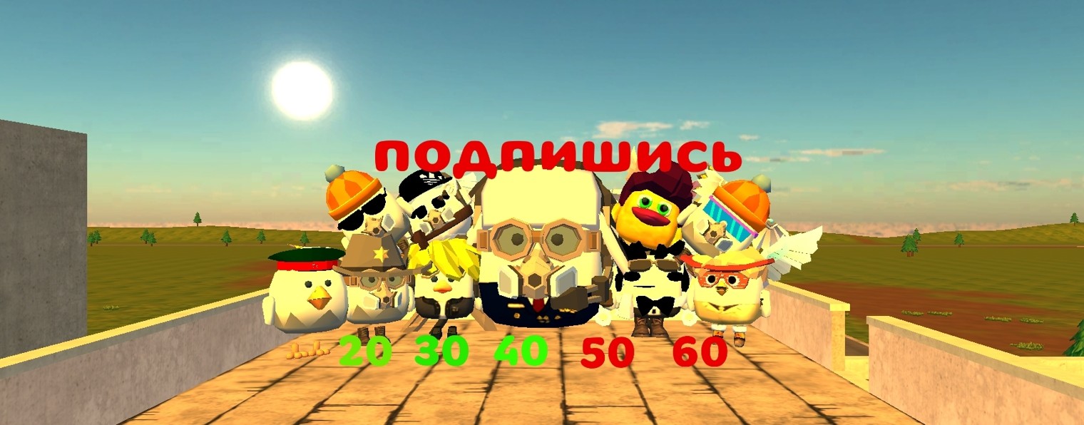 ★Смерть (Хороший)★