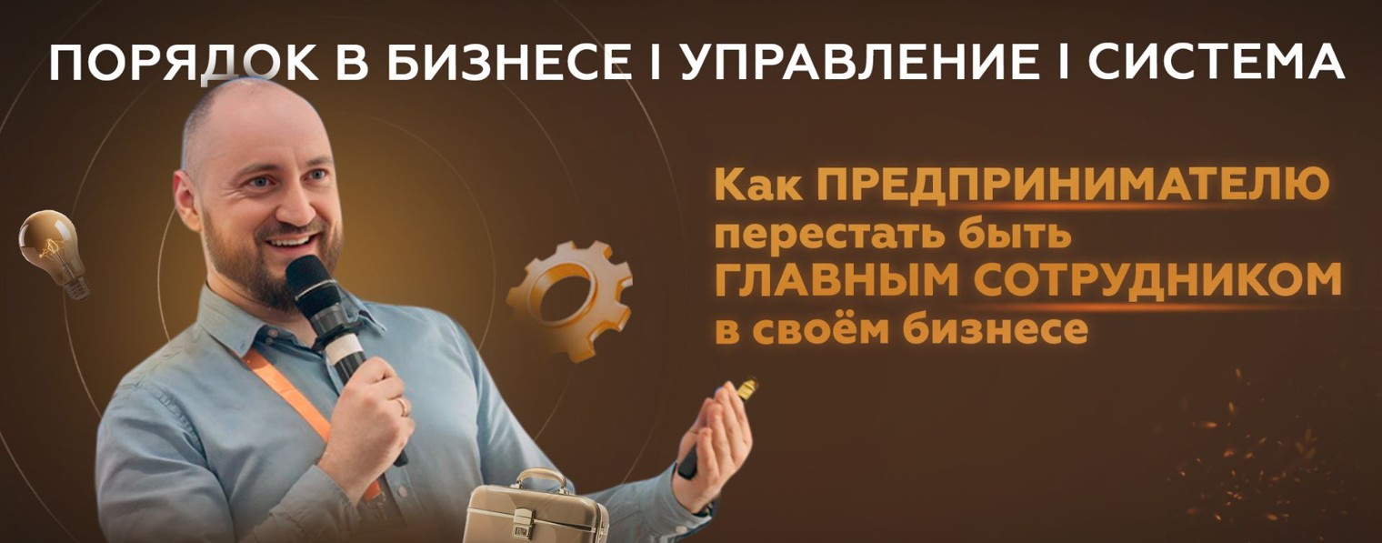 Алексей Беба