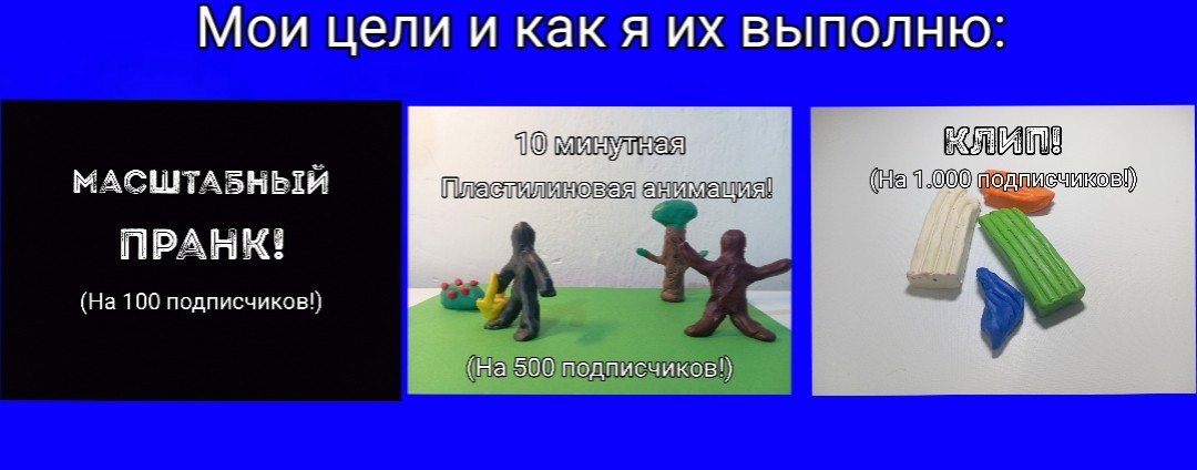 Анимар