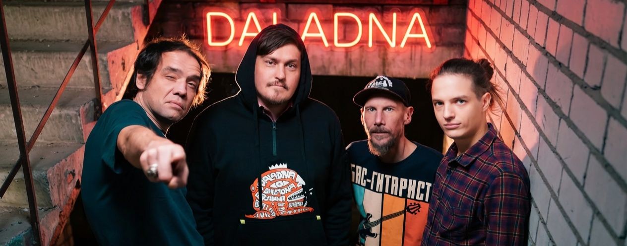 DALADNA