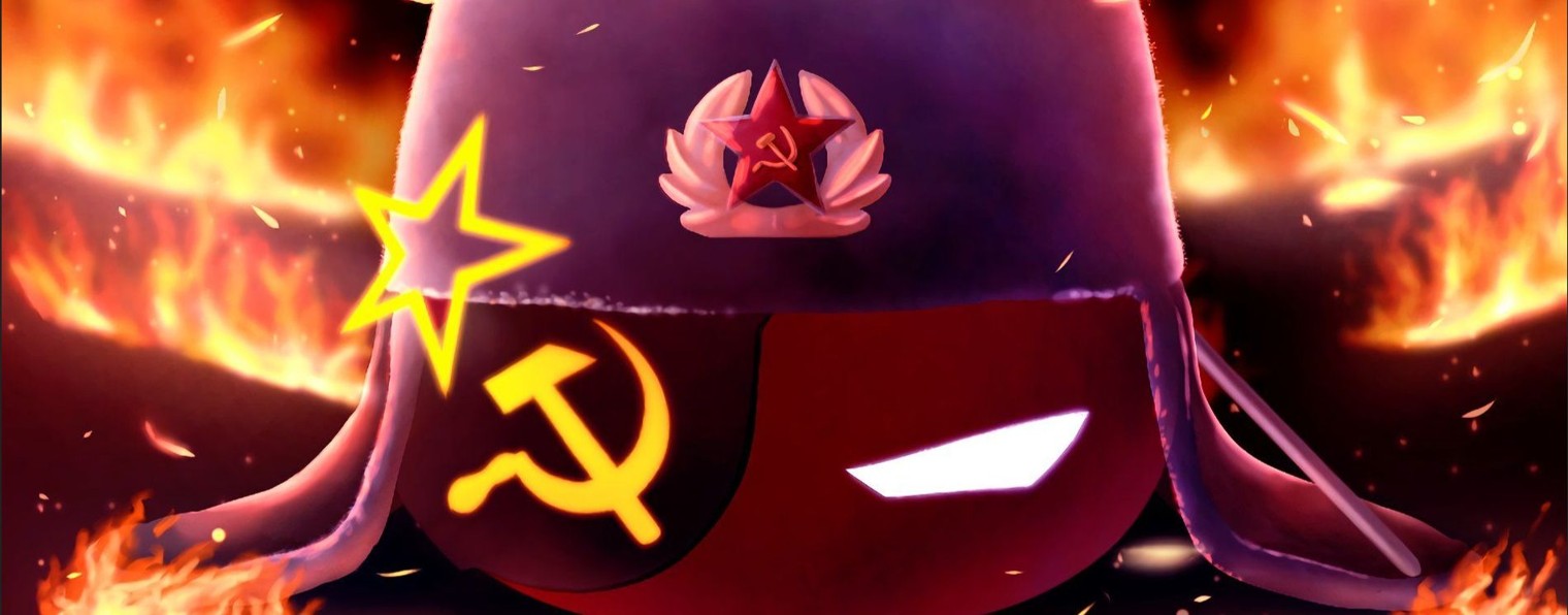 ☭СССР☭