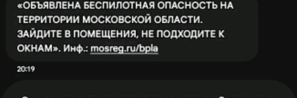 Шиза Soliv🪽