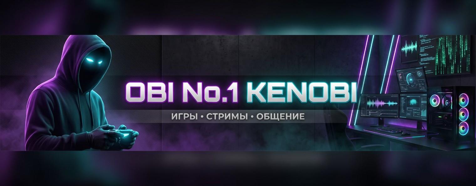 ObiNo1Kenobi