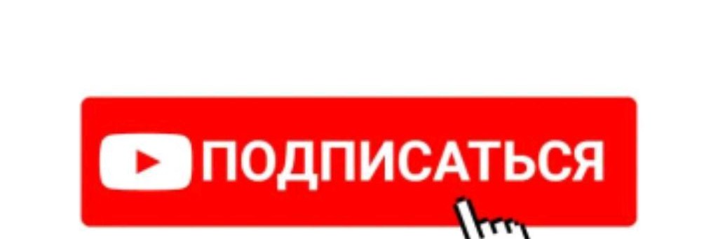 Стэлф
