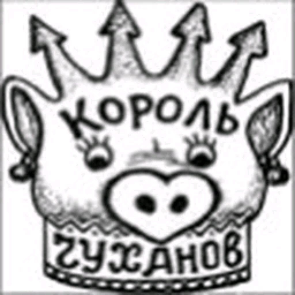 Илья Андроид 67