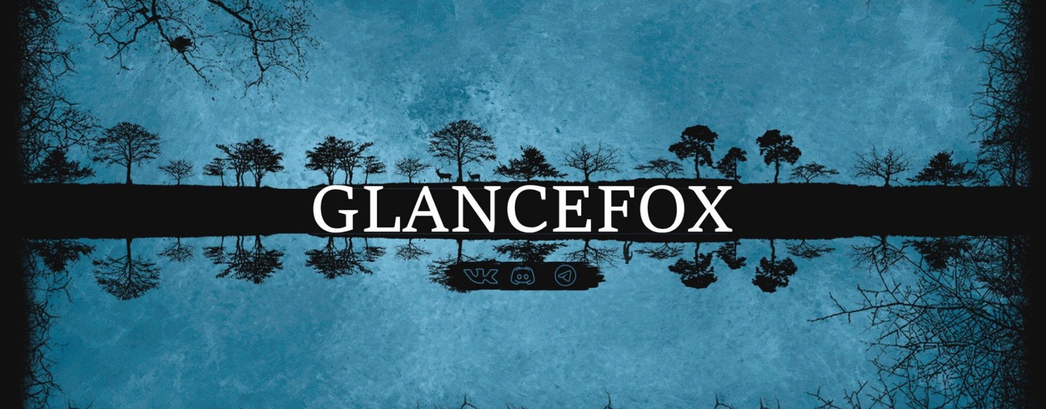 GlanceFox