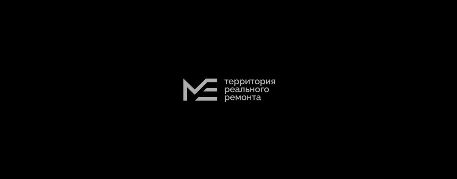 Мастера Екатеринбурга
