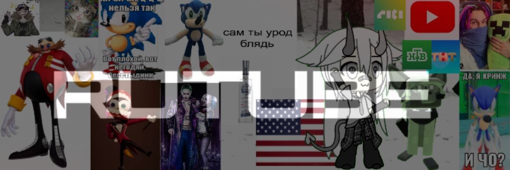 ★ †СКЕЛЕТНЯ† ★