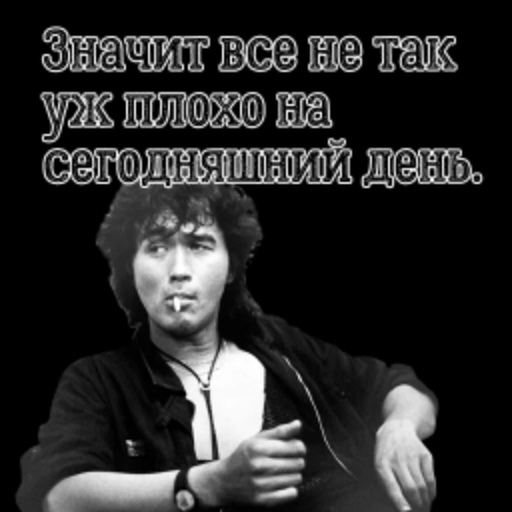 T26RUSSIA
