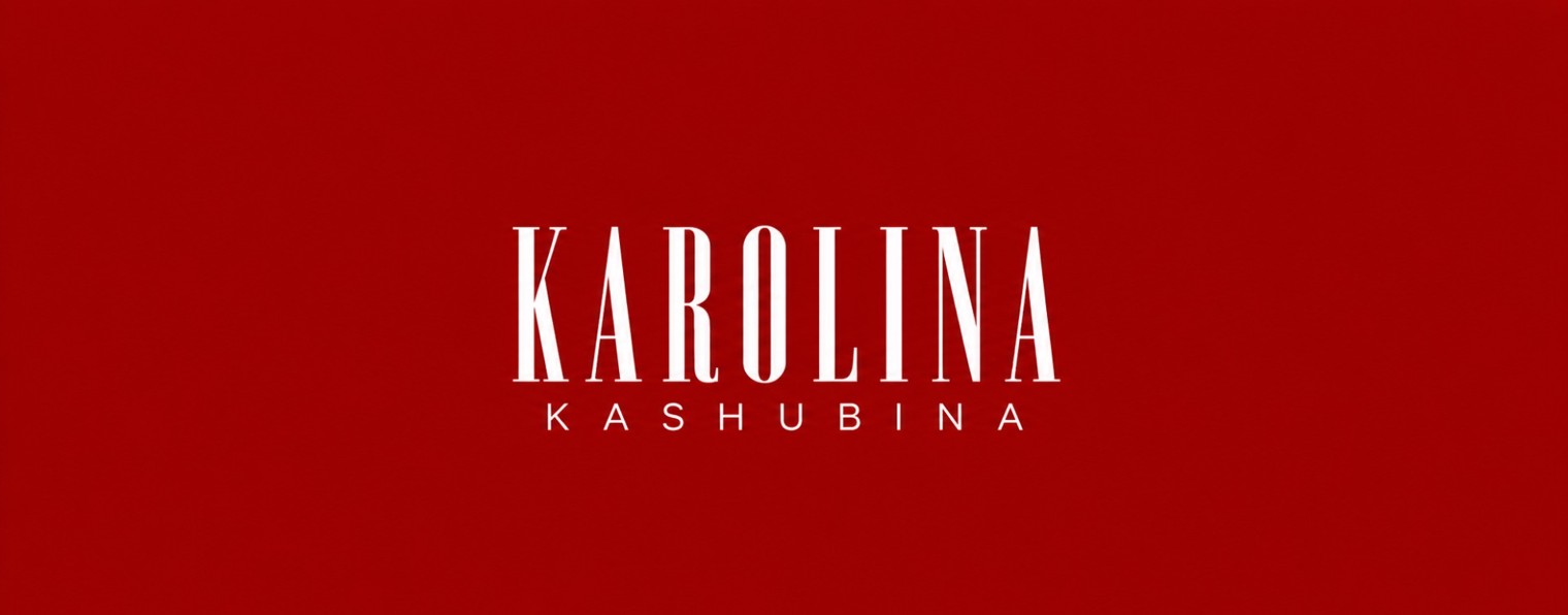 КАРОЛИНА КАШУБИНА