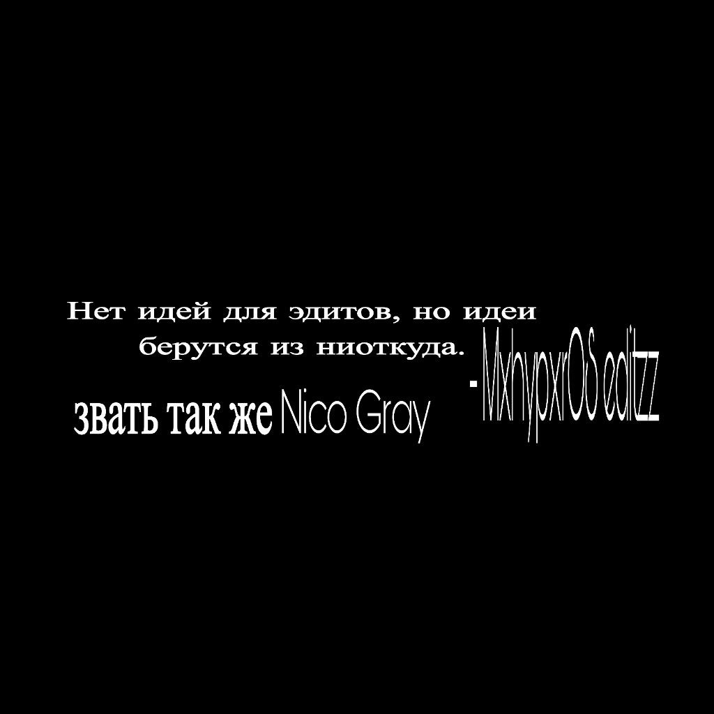MxhypxrOS Editzzzzzzz