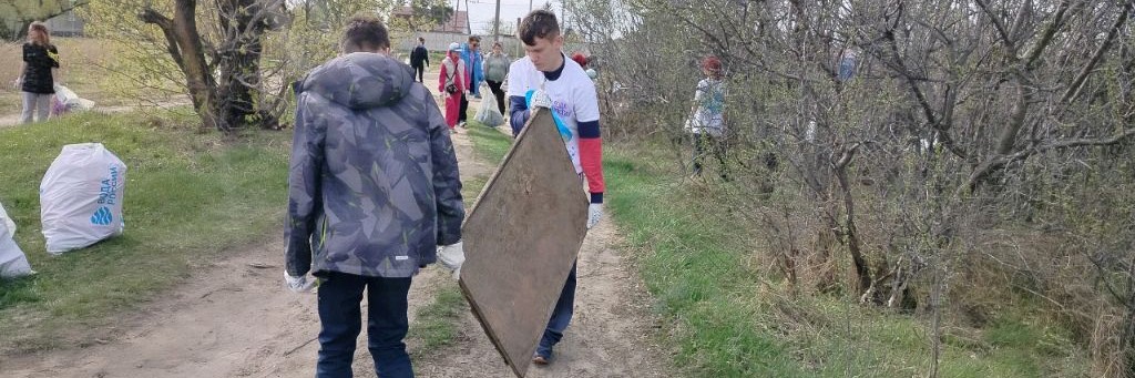 Эко Я / Авторский Экологический Проект