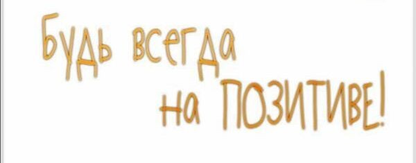 АКЕЛА