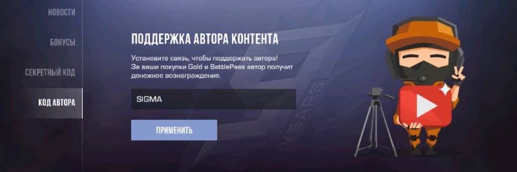Alexander_1002_Standoff2