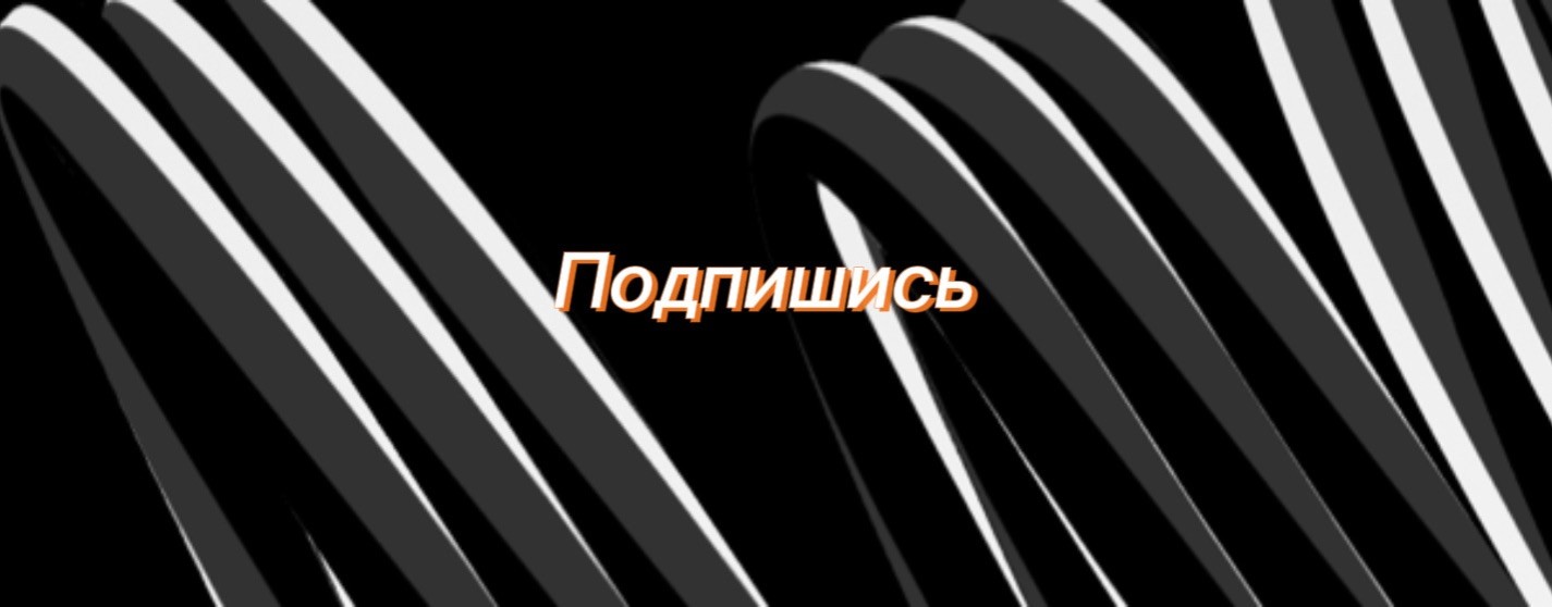 gramix