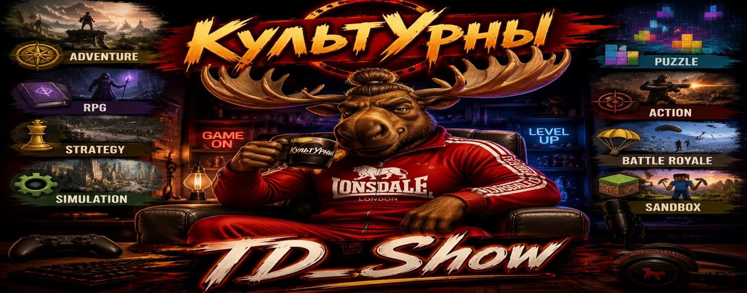 TD_Show
