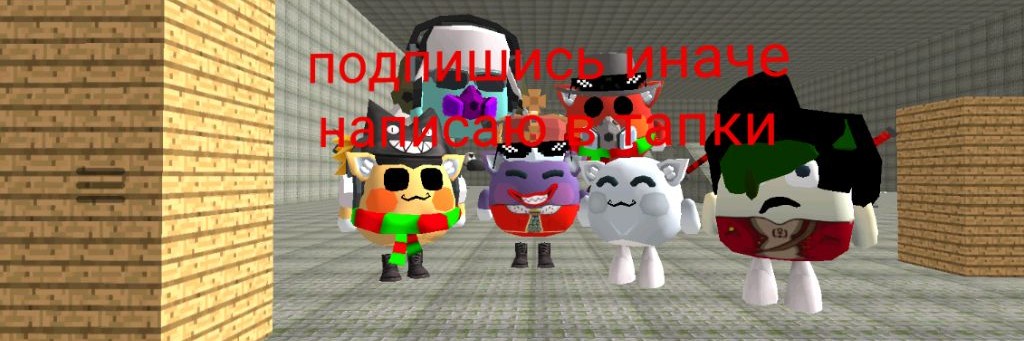 👑👑👑Король Котов👑👑👑