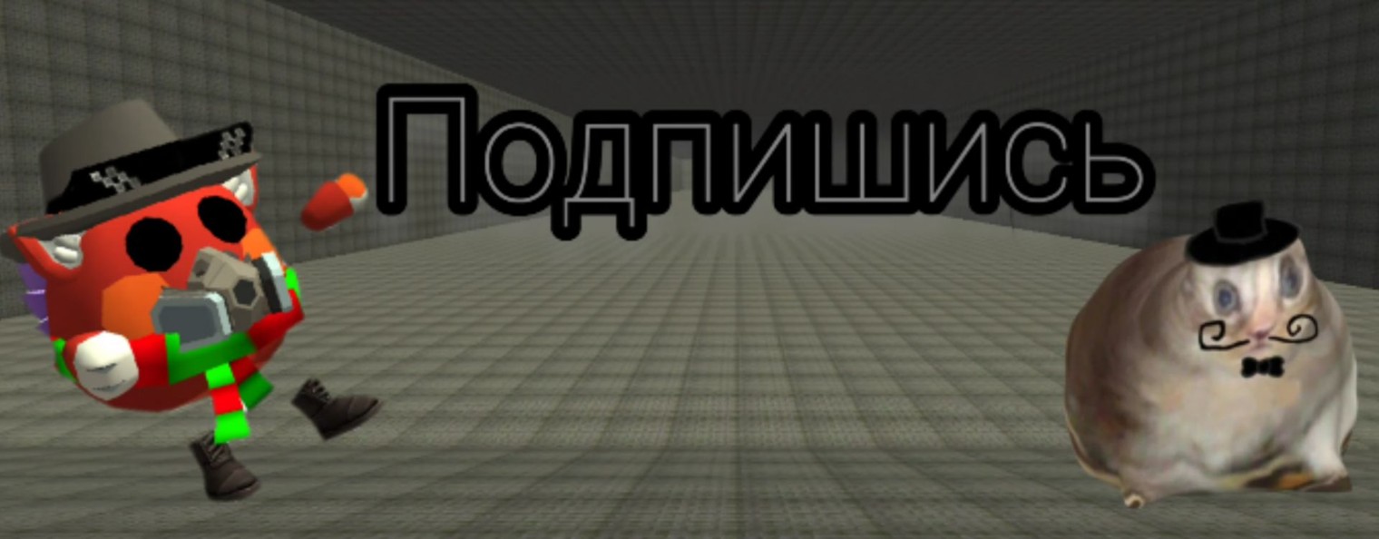 🫪Артёмка24K🫪