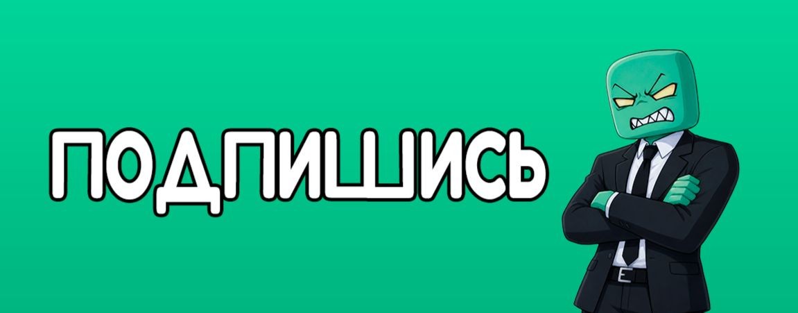 ЗОМБАК