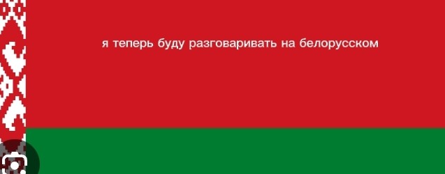 Дима Разные Игры