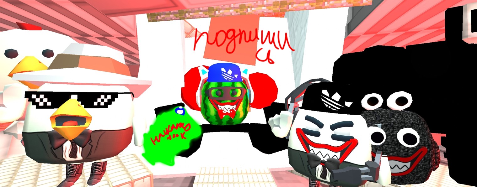 Никита ⁷⁷⁷k
