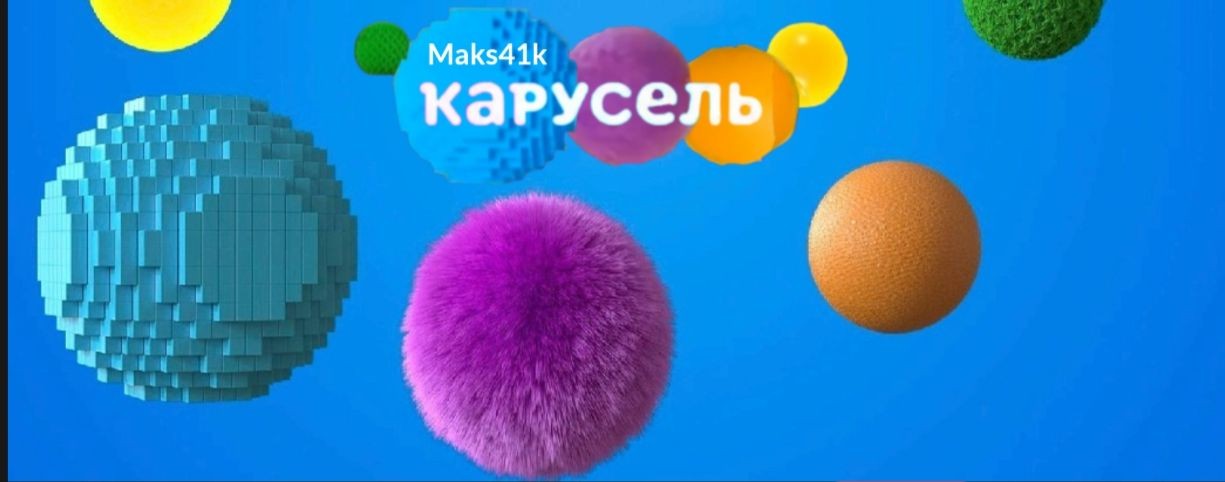 Maks41k (Подпишись ПЖ)
