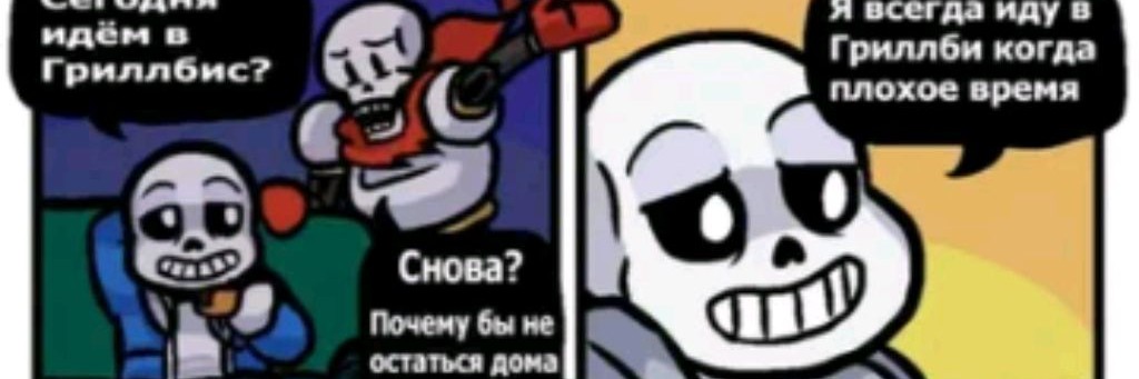 Костя 240 К