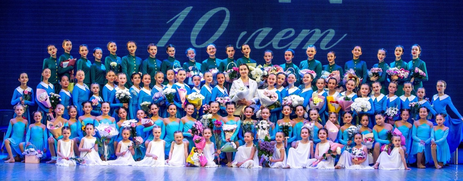 "Кредо" рук.Вероника Горшунова