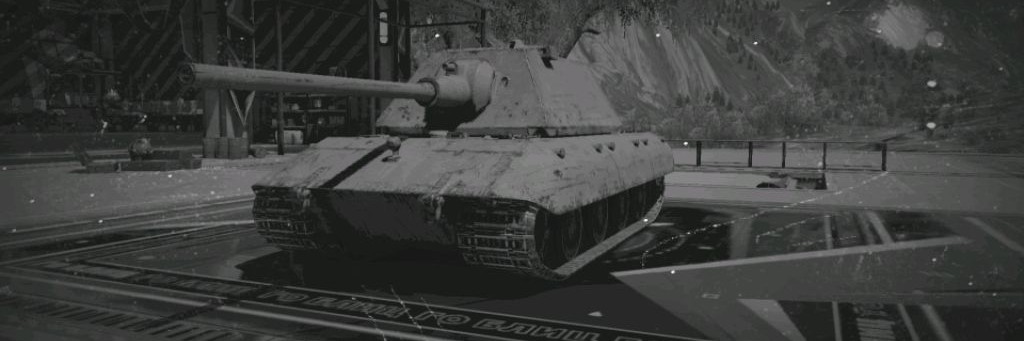 танкр