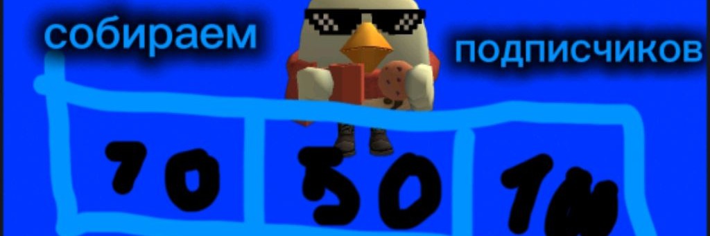Дима54k