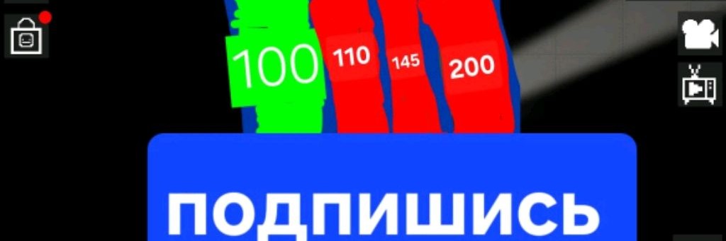 🫪Ilya_18_pro 18k✓ Либо Pro 700к🫪