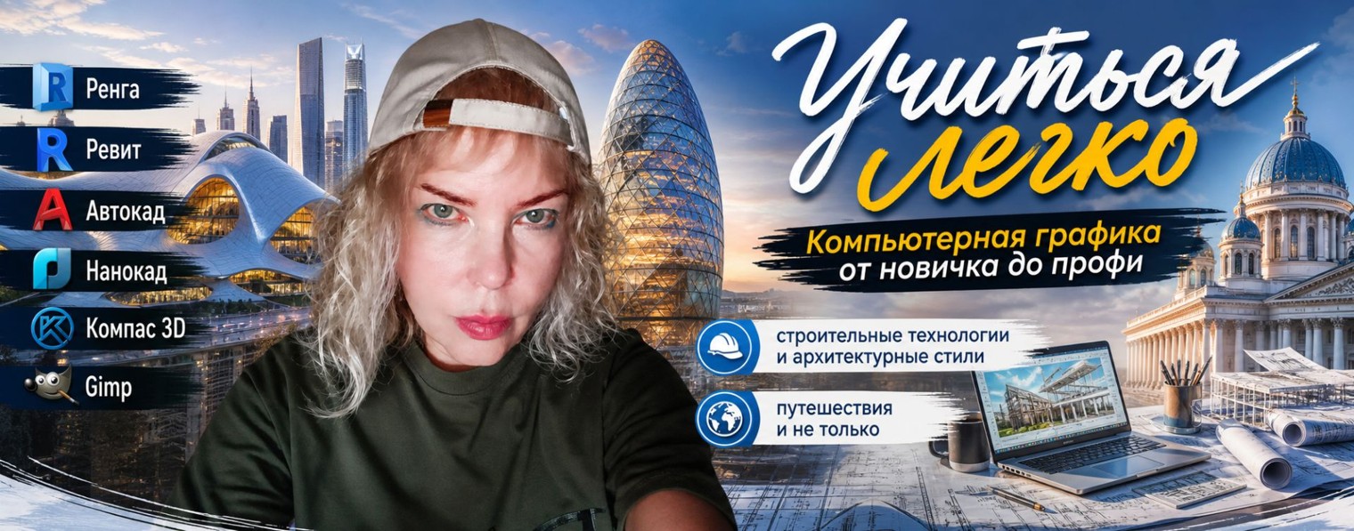 Marina Ten (УЧИТЬСЯ ЛЕГКО)