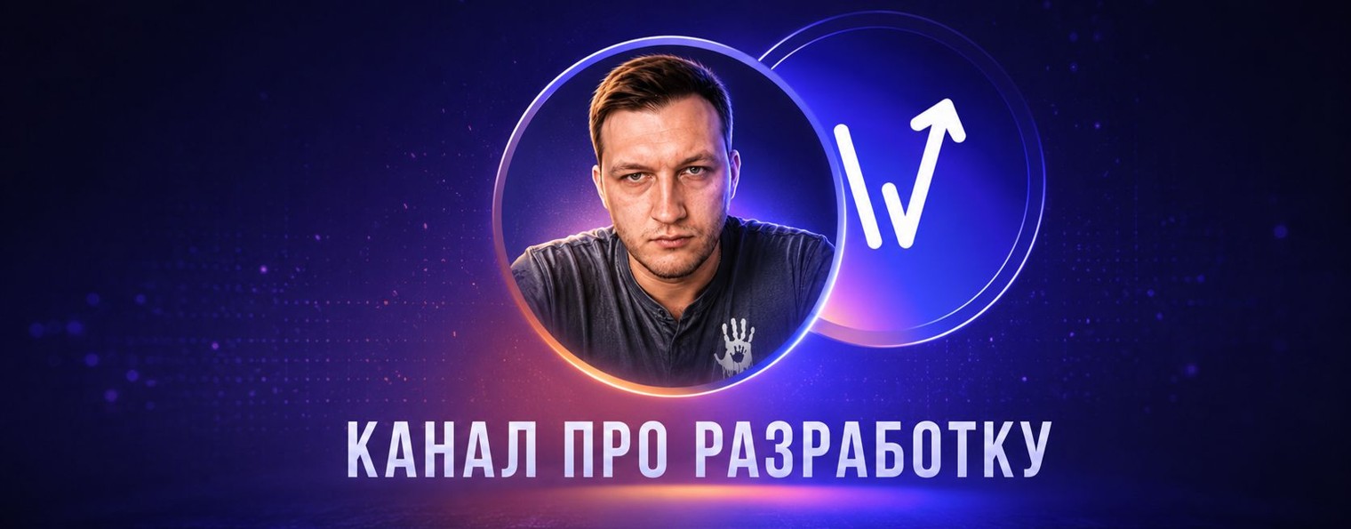 WebTeamStorm