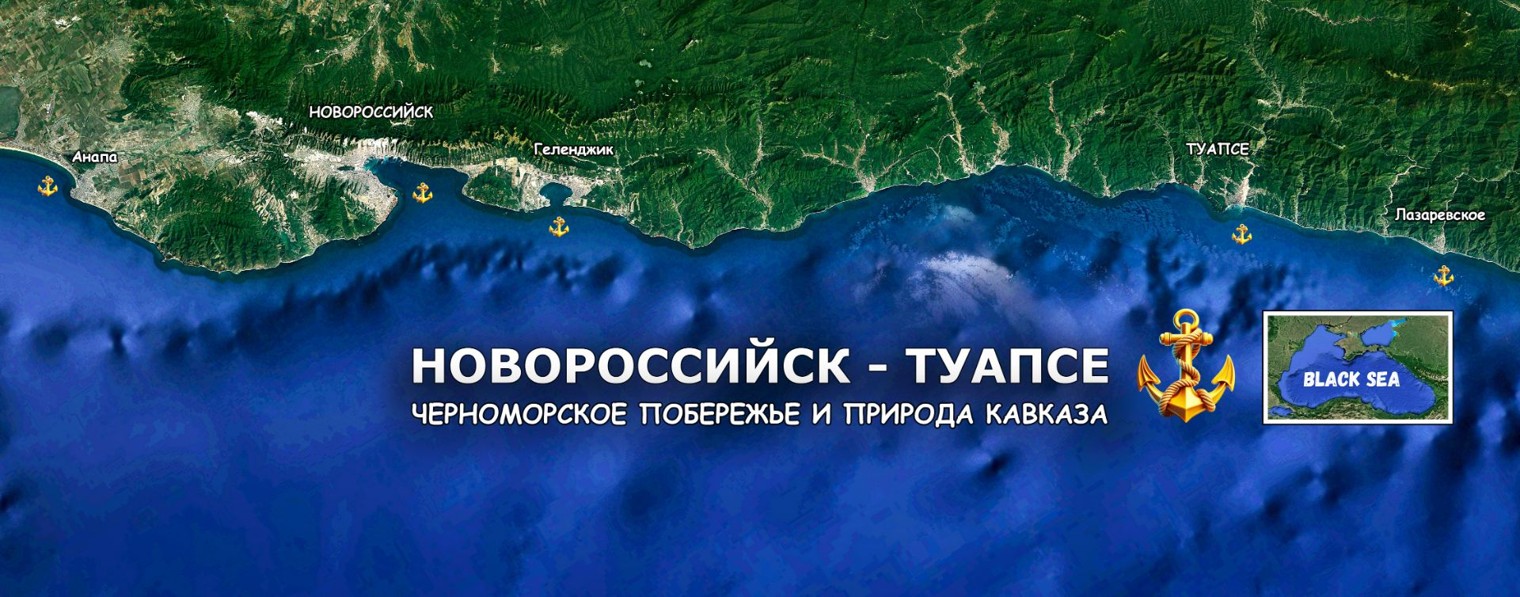 Игорь Трухан