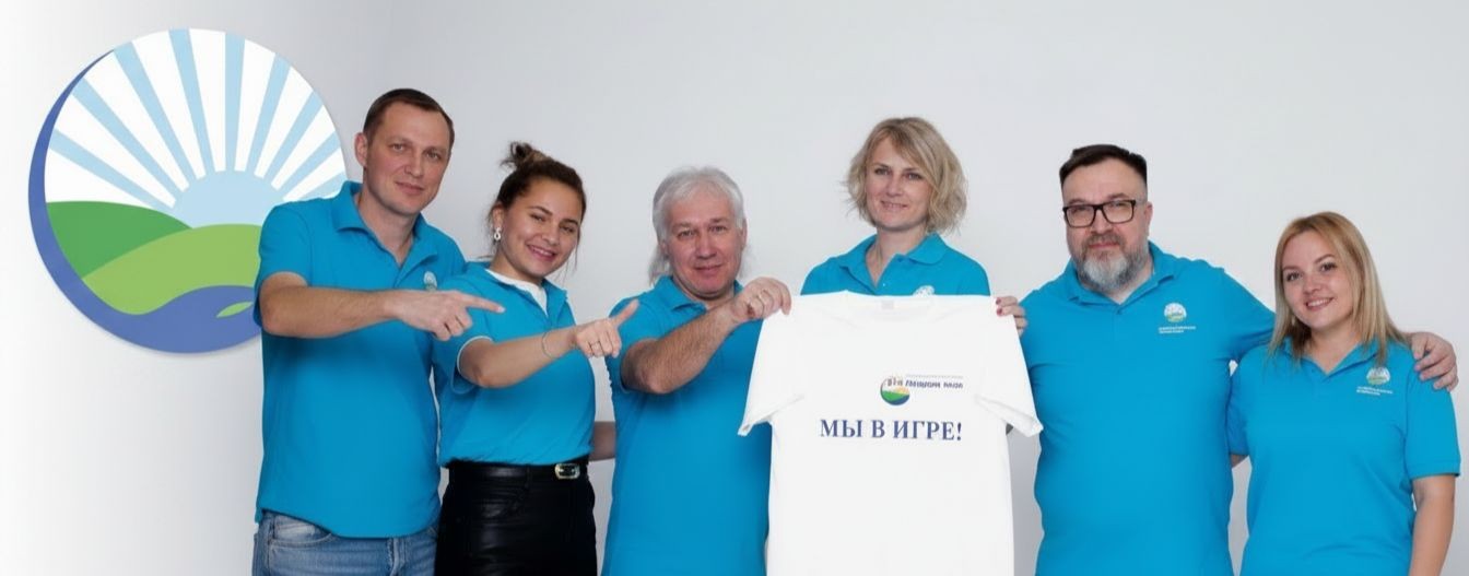 Благотворительный фонд "Это Родина моя"