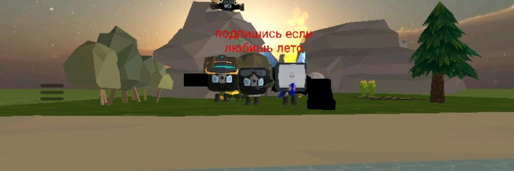 $Тывы Мем24к$