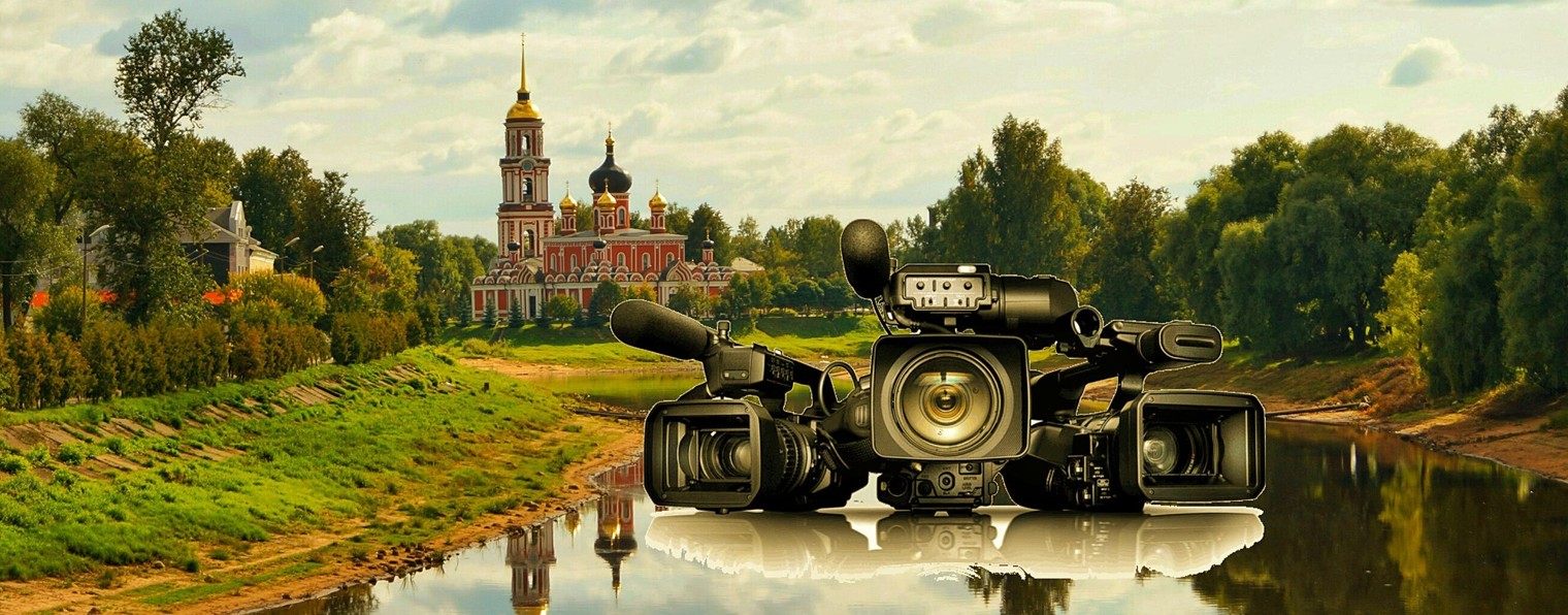 Старая Русса VVV Студия