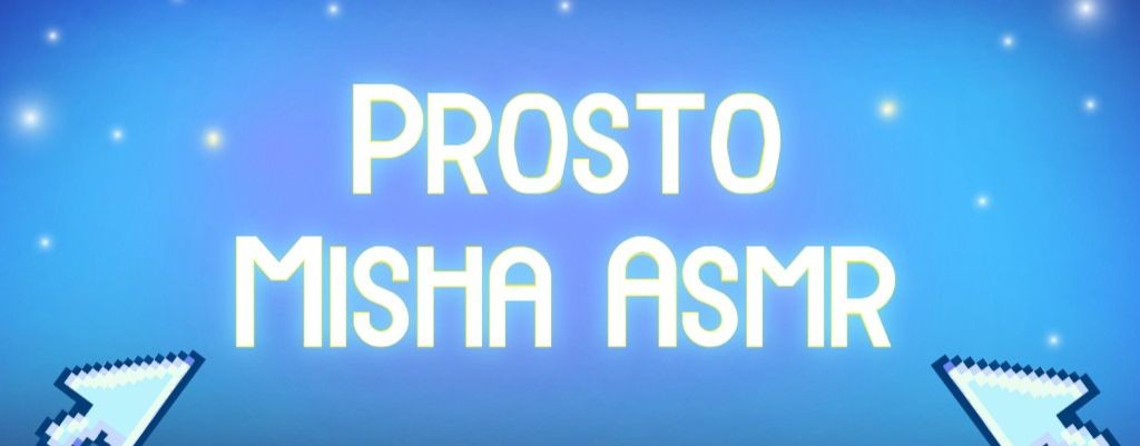 Prosto Misha