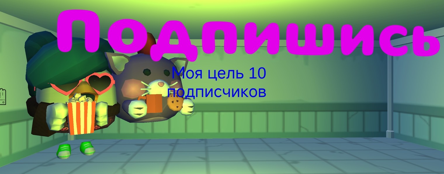 Варька35к