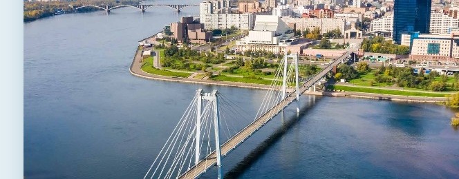 Красноярсцы