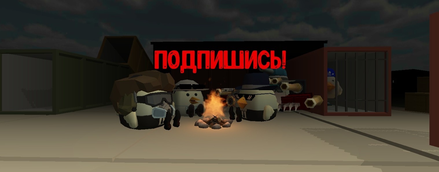⟨•Шерик RU•⟩