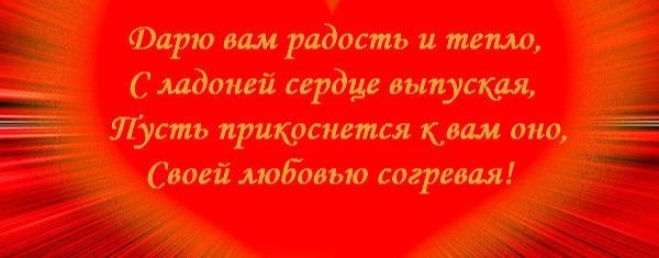 Писатель, поэт, бард Николай Красильников