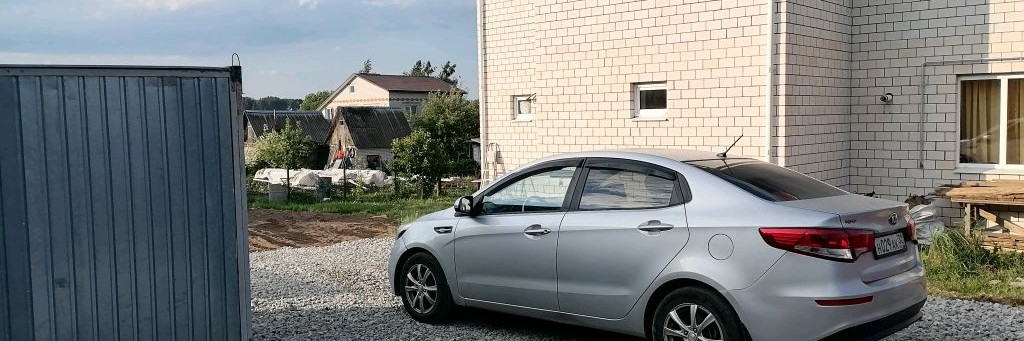 Планировка/Перепланировка