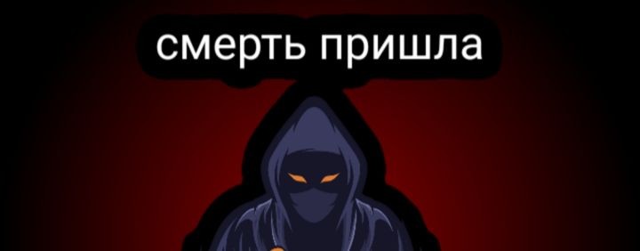 Свят