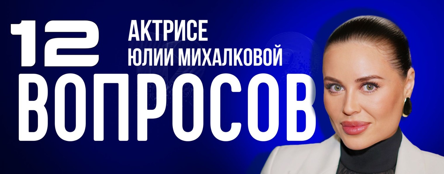 СЛОВО
