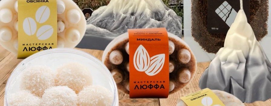 Мастерская ЛЮФФА