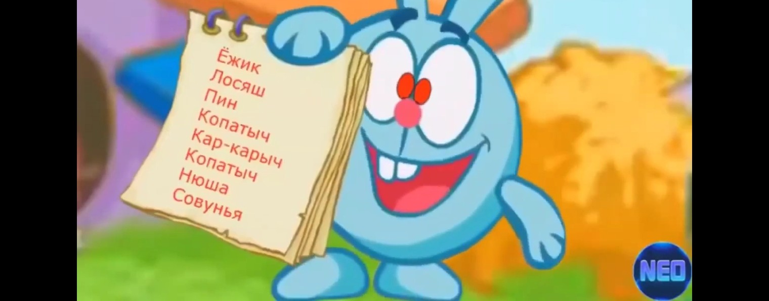 Иван Джевил ТV