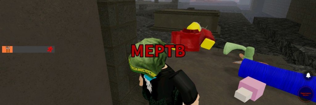 Джексик