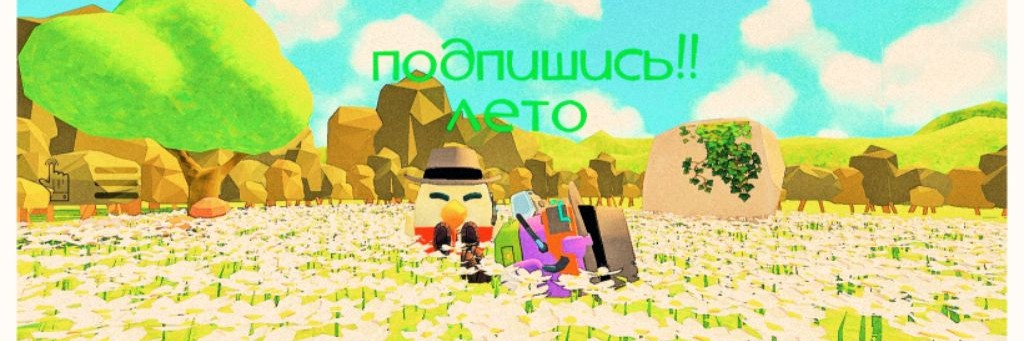 Г.А.Н 1к